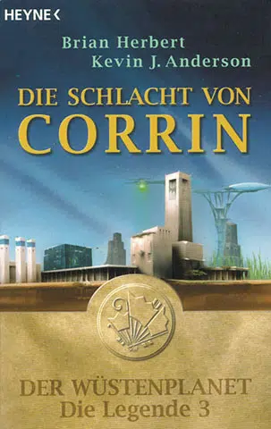 corrin[1] - Foodfibel